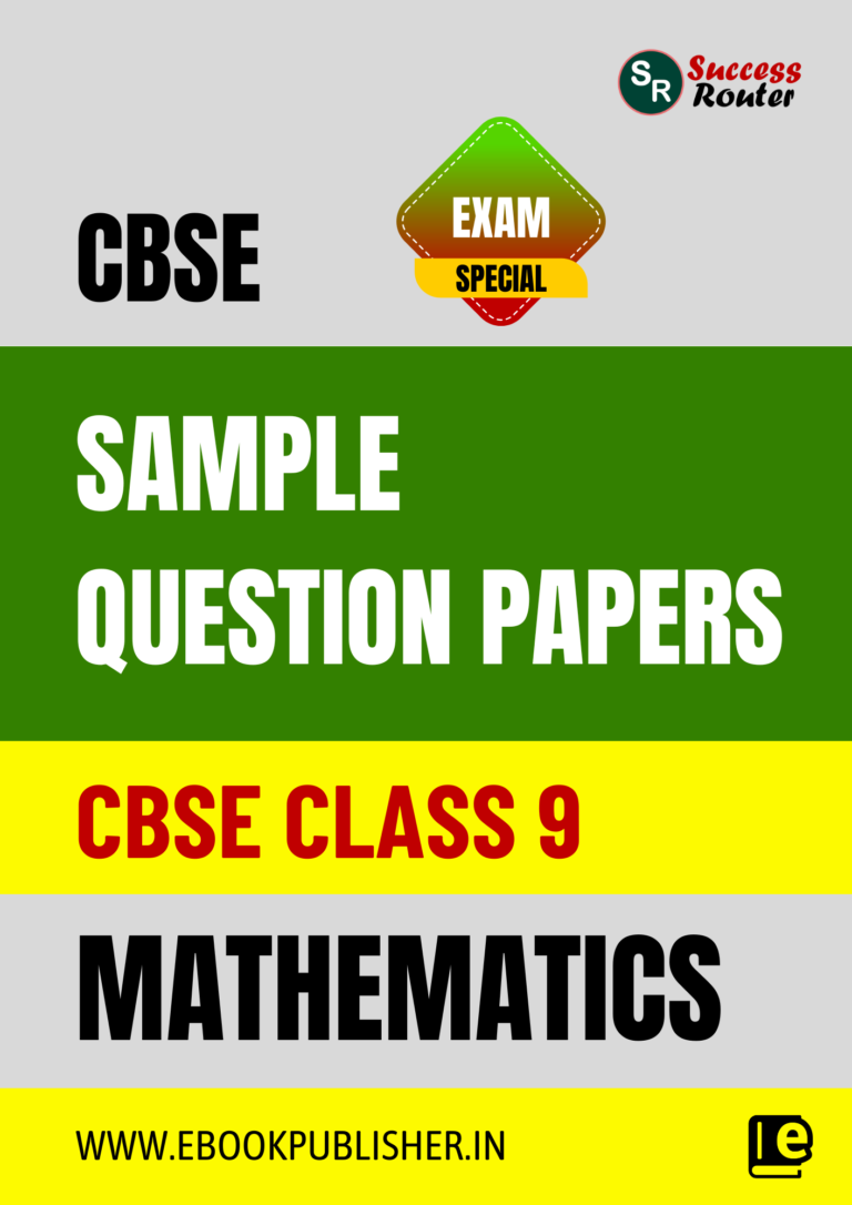 CBSE Sample Question Papers Class 9 Mathematics Book (For CBSE 2025 ...