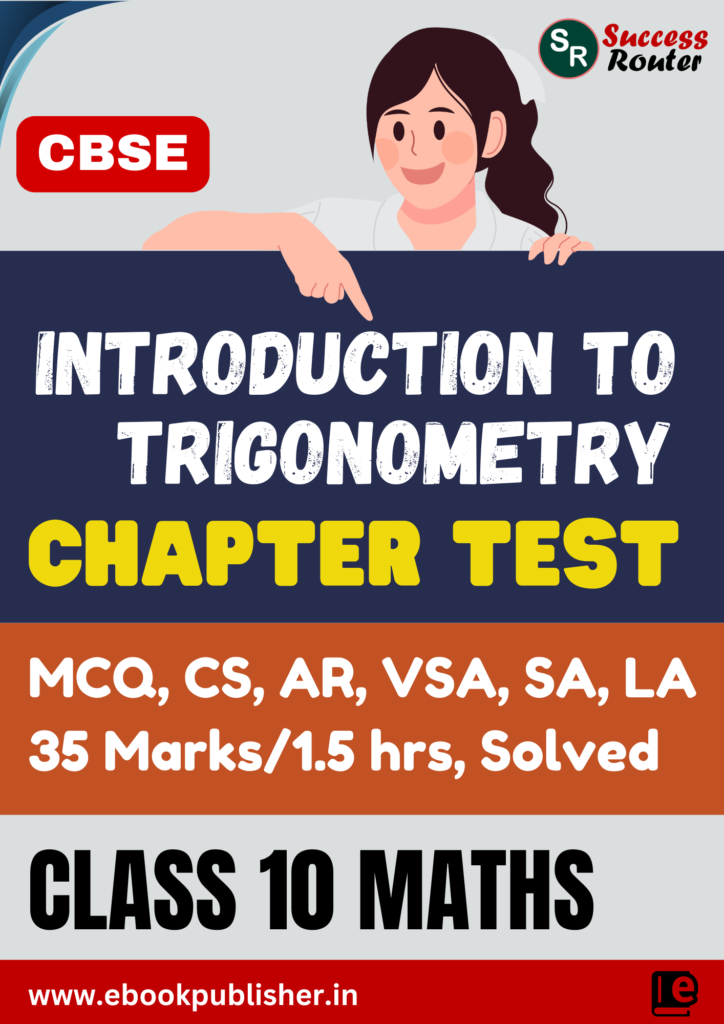 Chapter Test - ebookpublisher.in