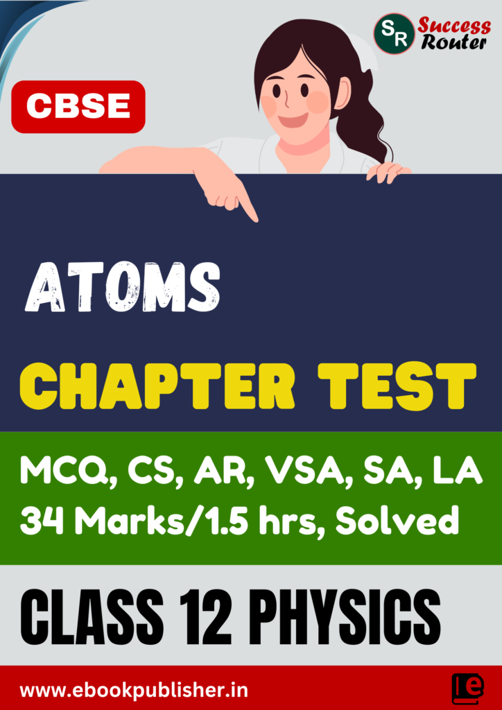 Physics - ebookpublisher.in