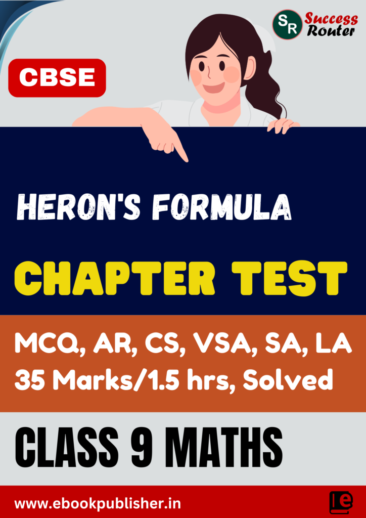CBSE Chapter Test Class 9 Maths Chapter 10 Heron’s Formula ...